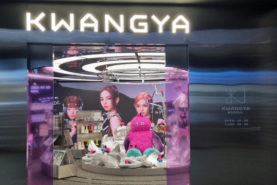 韓国ソウル出身「ジュン」のディスカバー韓国vol.8 K-POPファン向けの観光スポット編 | ふじそらトラベル